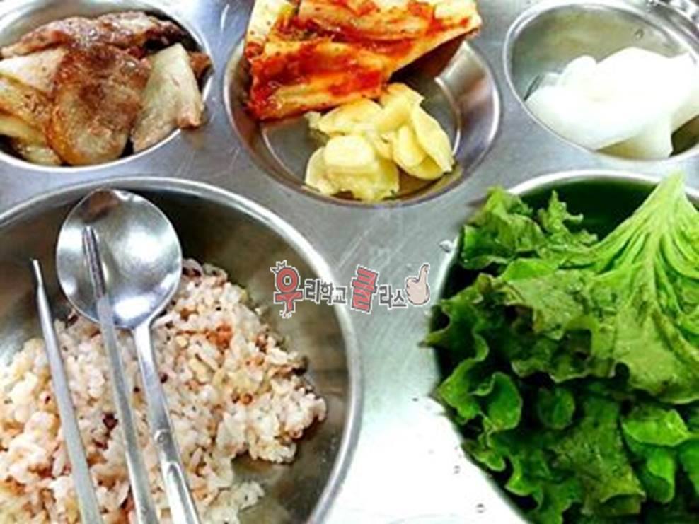 11-11-%ed%95%b4%ec%84%b1%ec%a4%91%ed%95%99%ea%b5%90-2